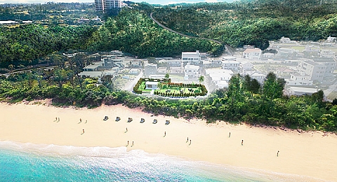 THE ATTA TERRACE CLUB TOWERS